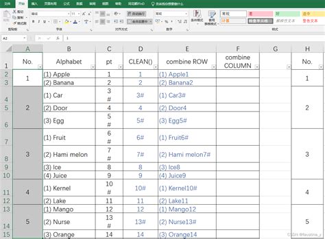 Excel 文本内容合并（2）—— 假”合并单元格及 If函数”if函数合并多行文本 Csdn博客