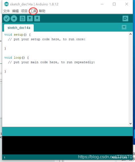 Ardunio和hal库函数编程 Csdn博客 Ardunio和hal库函数编程 Csdn博客