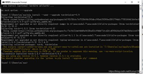 Rtx3060cudapytorch的问题3060 Cuda算力 Csdn博客