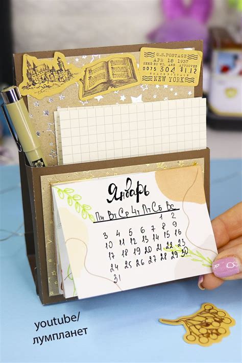 Diy Настольный календарь Поделки Самодельные адвентовские календари Поделки для детей