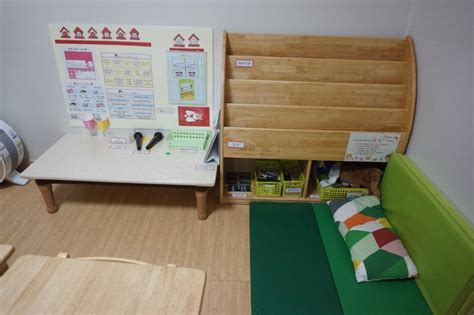 만45세 언어영역 구성 편지쓰기로 벽면 활용하기 네이버 블로그