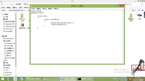 用cmd写一个c 应用程序不用visual studio 灰信网软件开发博客聚合 用cmd写一个c 应用程序不用visual studio 灰信网软件开发博客聚合
