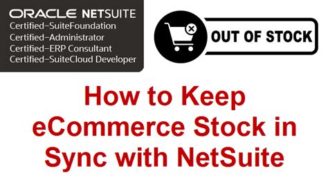 learn the high performance pattern to keep netsuite inventory
