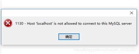 Javaweb项目出现could Not Get Jdbc Connection，与navicat连接mysql1130，2003问题