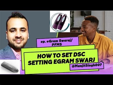 EGramSwaraj Portal DSC Setting NEW UPDATED EGRAMSWARAJ DSC