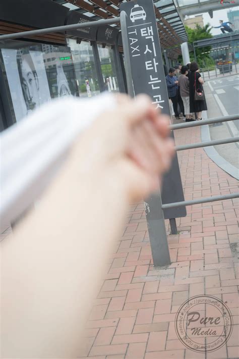 Pure Media Hina Pure Gradoll Photos Cosplaytele