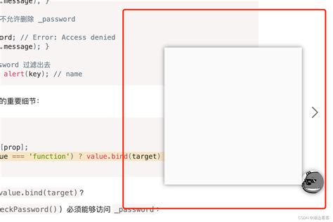 谷歌插件编写谷歌插件开发 悬浮球 Csdn博客