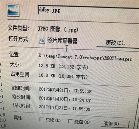 第7篇：网站首页被篡改 · 应急响应实战笔记
