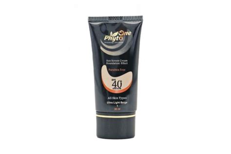 ضد آفتاب کرم پودری فیتووان مناسب انواع پوست 30 میل داروخانه آنلاین