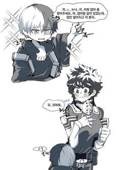 Fem Deku X Todoroki Ideas Boku No Hero Academia My Hero Academia Manga Buko No Hero Academia