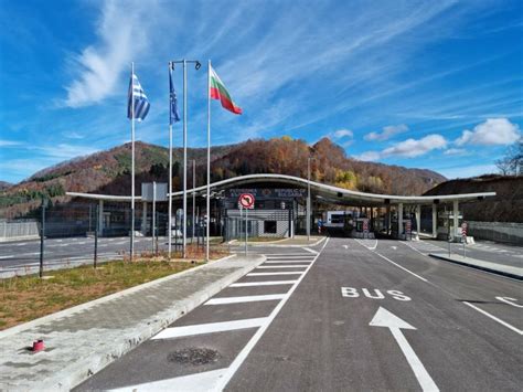 АПИ и митниците поемат граничния пункт Рудозем Ксанти Информационна агенция ПИК