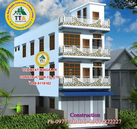 ဍ 𝑫𝒂𝒀𝒊𝒏𝑲𝒂𝒖𝒌 𝑪𝒐𝒏𝒔𝒕𝒓𝒖𝒄𝒕𝒊𝒐𝒏 🔻🔻 အပြီးစီးသိန်း 450 ကျပါမယ်ရှင့် 15 ️35 Rc Type တစ်ထပ်ခွဲအမိုးစလပ