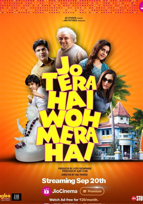 Jo Tera Hai Woh Mera Hai Streaming Watch Online