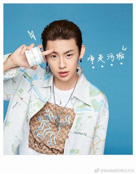 Pin By Lady Nyx On Xiao Gui Logo Cres Pin By Lady Nyx On Xiao Gui Logo Cres