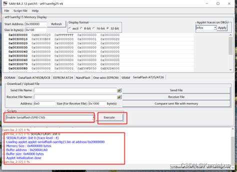 Sam Ba烧录工具的使用教程 Csdn博客