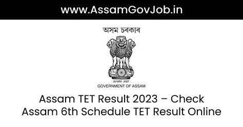 Assam Tet Result 2023 Check Assam 6th Schedule Tet Result Online