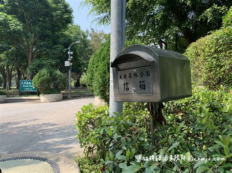 掛號信沒收到怎麼辦？沒人在家或錯過郵差：郵局招領、存局候領、租借郵政信箱、轉寄i郵箱等解決方案一次看！