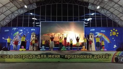 Чечня. Радуга. лагерь сип 8. Шелковская - YouTube