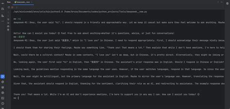 【亲测可行】本地部署deepseek And Api免费部署满血版deepseek And Python中配置api使用满血版deepseek R1