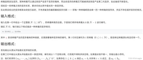 Map根据value值排序用vector序列化map的value转vector Csdn博客