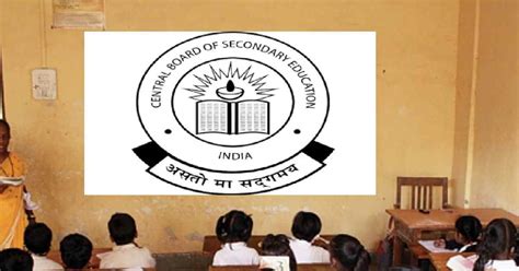 राज्यातील शाळांना सीबीएसई पॅटर्न लागू करणे आत्मघातकी Nagpur Marathi