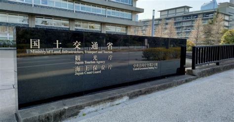 【2025年4月】建築基準法改正！押さえておきたい5つのポイントを解説