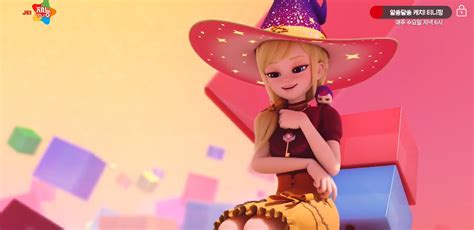 라쿠n🐾₍˄·͈༝·͈˄₎ ̑̑ On Twitter 벌써 꿀잼각이라 다해핑에게 말하면서도 웃참 실패하는 제니 ㅋㅋㅋㅋ Jvm0toc7wu