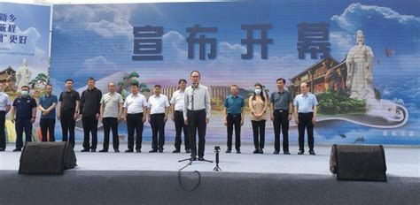 今起连续3天！新乡市政广场千余种文旅游商品等你来活动文化市政府