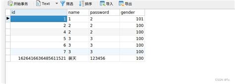 如何使用mybatis Plus处理枚举值mybatis Plus关于枚举字段查询 Csdn博客