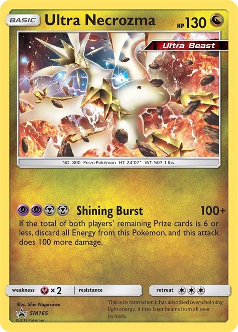 Ultra Necrozma Sm Promo 165 Bulbapedia The Community Driven