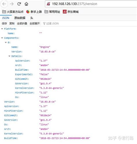 【云原生渗透】 Docker Api 2375端口未授权访问容器逃逸漏洞 知乎