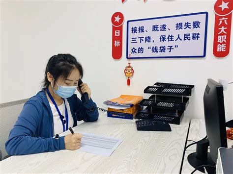 【除隐患 铸平安】反诈尖兵铸防范，倡导民众守平安澎湃号·政务澎湃新闻 The Paper