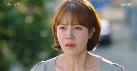 최윤영 신고은에 당신이 원하는 건 뭐든 하겠다 애원 비밀의 여자