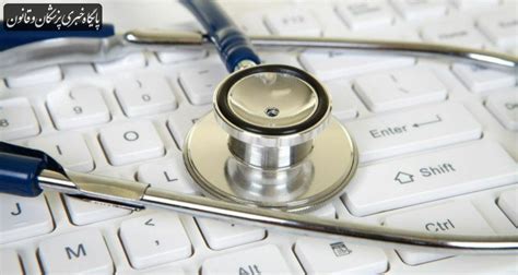 تعرفه‌های خدمات تشخیصی درمانی در سامانه‌های بیمه سلامت به‌روزرسانی شد