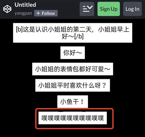 Blue Artifacts In Webgl On Mobile · Issue 5659 · Phaserjsphaser · Github