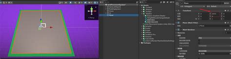 【用unity实现100个游戏之4】手搓一个网格放置功能，及装修建造种植功能（2d3d通用，附源码）unity网格放置 Csdn博客