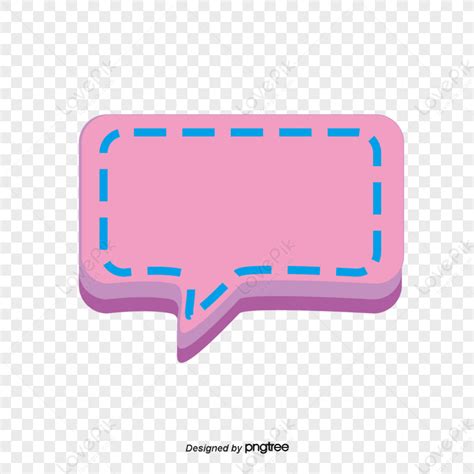 입체 효과 파란색 대화 일러스트 거품푸른 거품대화 상자 Png 일러스트 무료 다운로드 Lovepik