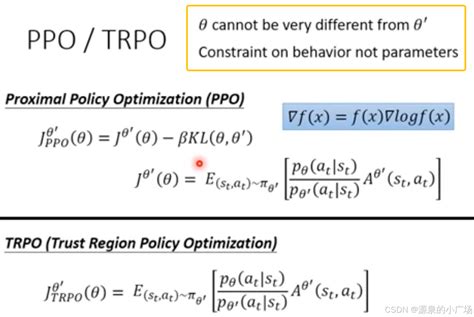 【大模型理论篇】大模型中的强化学习rlhf ppo 、dpo direct preference optimization 等概念的理解与解析
