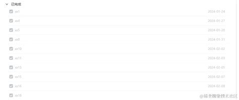 如何通过css修改浏览器的滚动条样式？滚动条，每个前端工程师都会遇到的一个组件，当你固定好盒子的高度设置了overflo 掘金