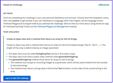 【trailhead】apexの使用開始 セーブポイントが見つからない
