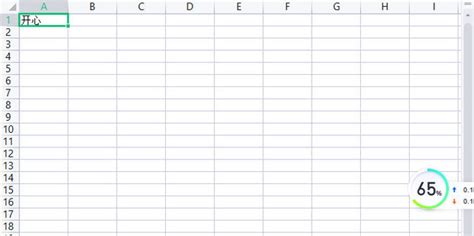 Excel表格内容怎么生成二维码 360新知