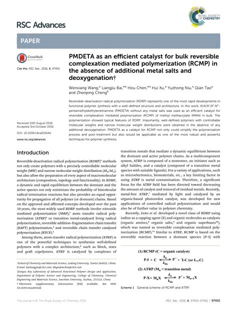 Pdf Pmdeta As An Efficient Catalyst For Bulk Reversible Complexation