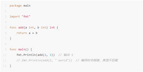 Python Vs Golng 谁更胜一筹？python和golang怎么选 Csdn博客
