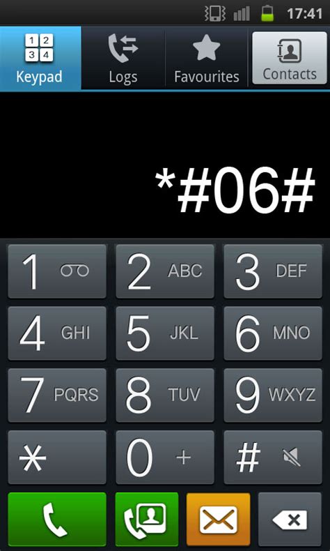 How To Find IMEI Number Of Your Mobile Phone