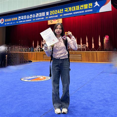 스포츠학부 홈페이지