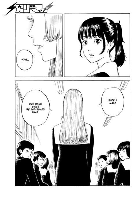 Welcome Back Alice Le Sexe Selon Shuzo Oshimi Anime Fan Fest