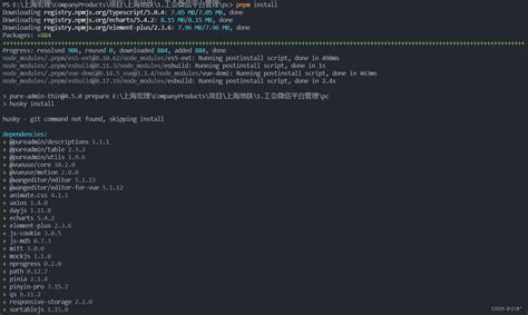 Vscode 运行svn拉下来的项目vscode拉取svn项目 Csdn博客 Vscode 运行svn拉下来的项目vscode拉取svn项目 Csdn博客