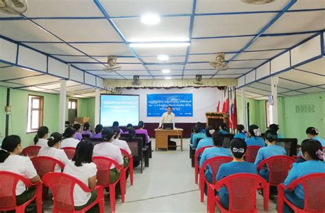 ရခိုင်ပြည်နယ် မောင်တောမြို့၌ အပြည်ပြည်ဆိုင်ရာ အမျိုးသမီးများနေ့ အထိမ