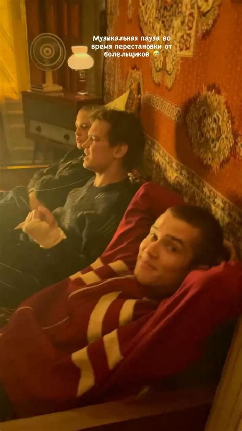 Пин от пользователя Алькарс ️🙄 на доске Слово Пацана💖 в 2024 г