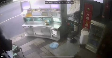 El Momento En Que El Tifón Krathon Arrasa Taiwán Al Menos Dos Muertes